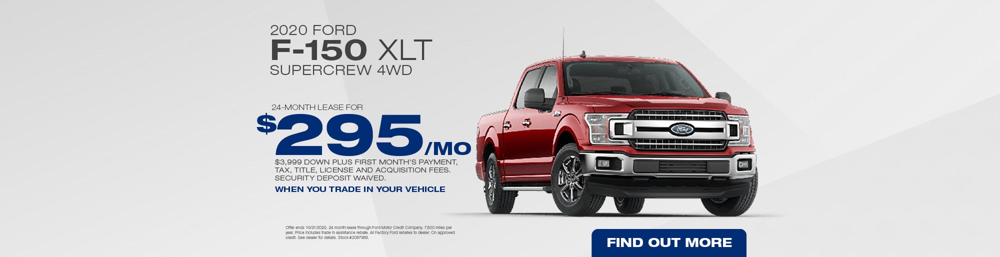 Inver Grove Ford | New Ford and Used Car Dealership Inver Grove Heights, MN